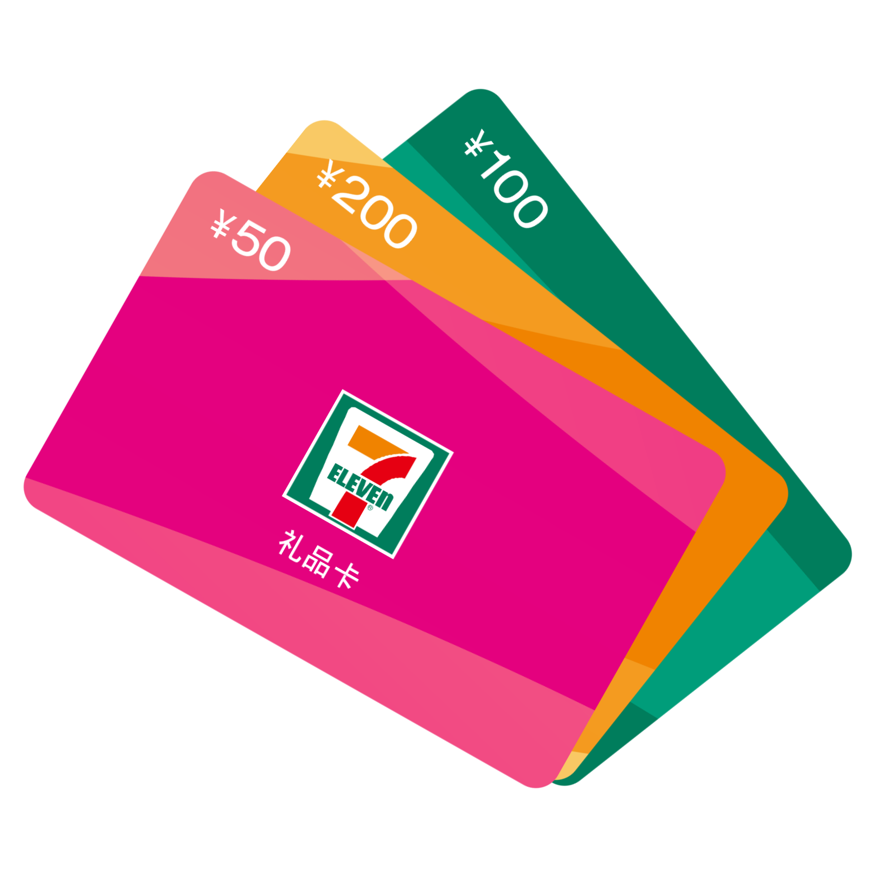 7-Eleven South China – 广东赛壹便利店有限公司